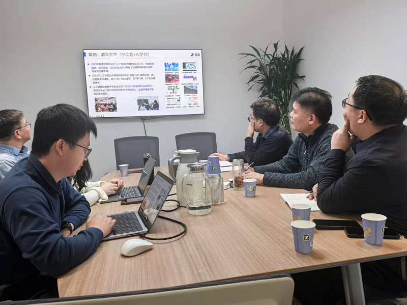 人工智能实验室建设调研组赴北京开展专题调研